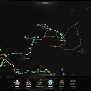 Drogi Wołgi / VolgaMap v1.2 1.41 ETS2 - ETS2 Mody | ATS Mod