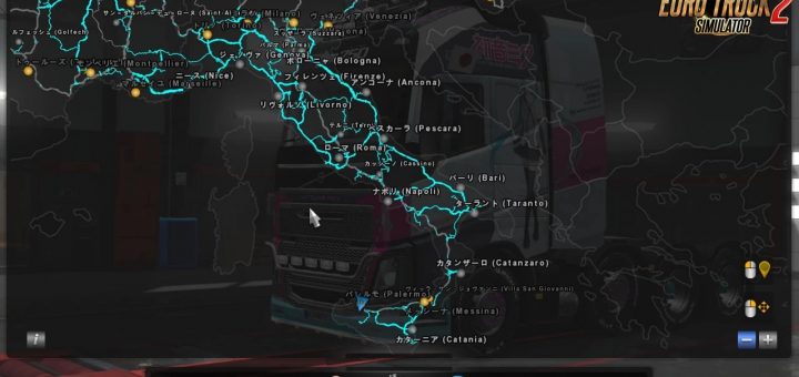 ETS2 Mapy Mody | ETS2 Mody | ATS Mody