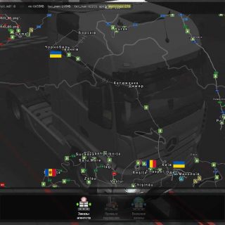 BBR Borders v1.1 1.43 ETS2 - ETS2 Mody | ATS Mod