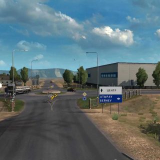 Wielki Step v1.44 ETS2 - ETS2 Mody | ATS Mod