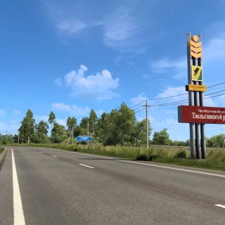 Mapa Sibir v2.3.2 FIX 1.45 ETS2 - ETS2 Mody | ATS Mod