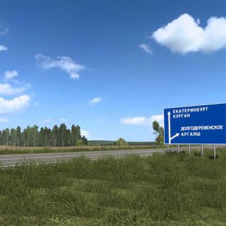 Mapa Sibir v2.3.2 FIX 1.45 ETS2 - ETS2 Mody | ATS Mod