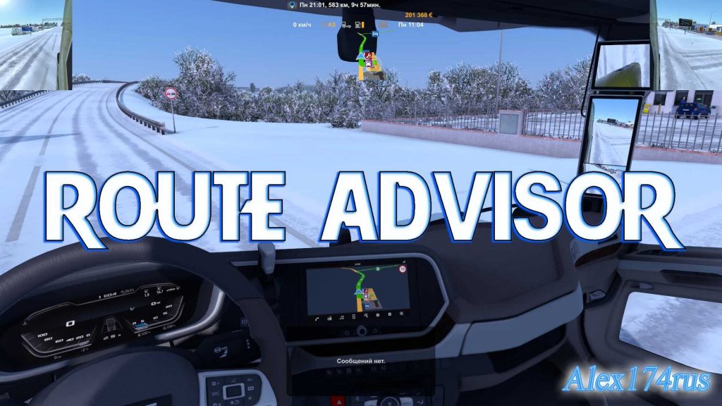 Route Advisor v1.46 ETS2 - ETS2 Mody | ATS Mod