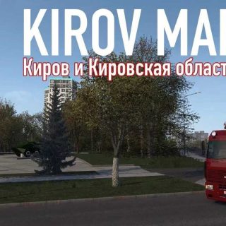 Mapa Kirowa v1.3 1.47 ETS2 - ETS2 Mody | ATS Mod