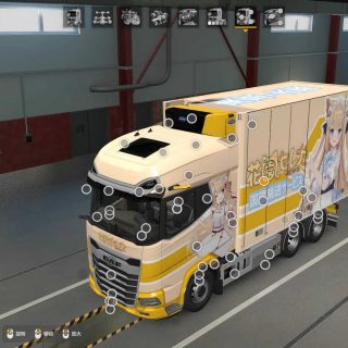 Rigid Chassis Addon autorstwa Kast FIXED v1.0 1.47 ETS2 - ETS2 Mody | ATS Mod