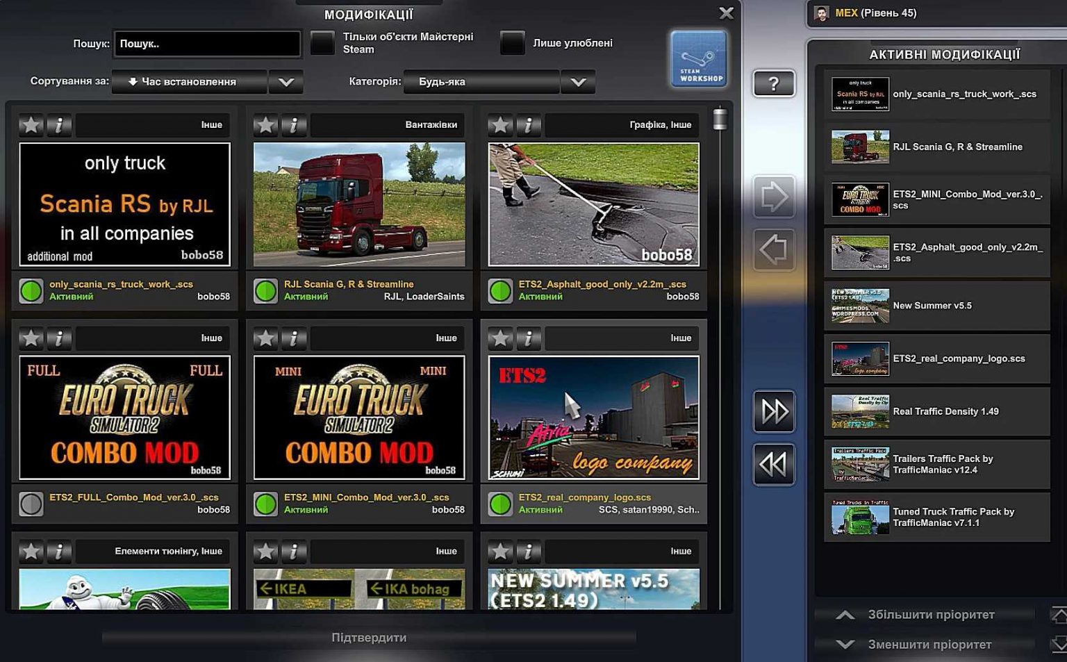 RJL Scania GR4S i pakiet modów 1.49 ETS2 - ETS2 Mody | ATS Mod