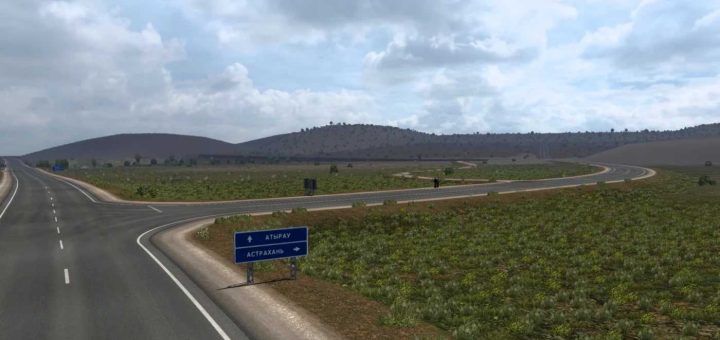 ProMods Road & Cities Polska Rebulding Merge v2.5.11.1b ETS2 - ETS2 ...