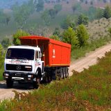 NOWA MAPA EXTREME v1.5.5 – 1.55 ETS2 - ETS2 Mody | ATS Mod